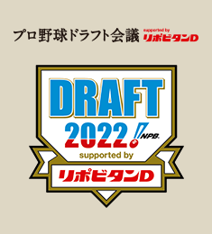 NPB.jp 日本野球機構